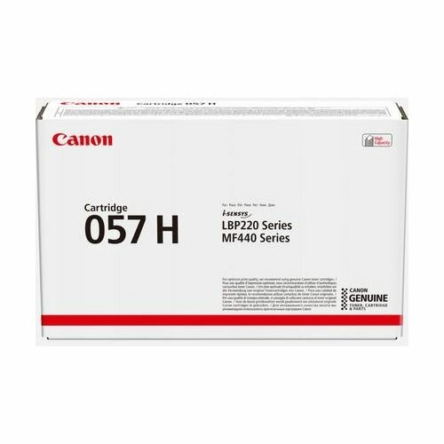 Картридж лазерный Canon 057H 3010C002/004 черный (10000стр.) для Canon LBP228x/LBP226dw/LBP223dw/MF4