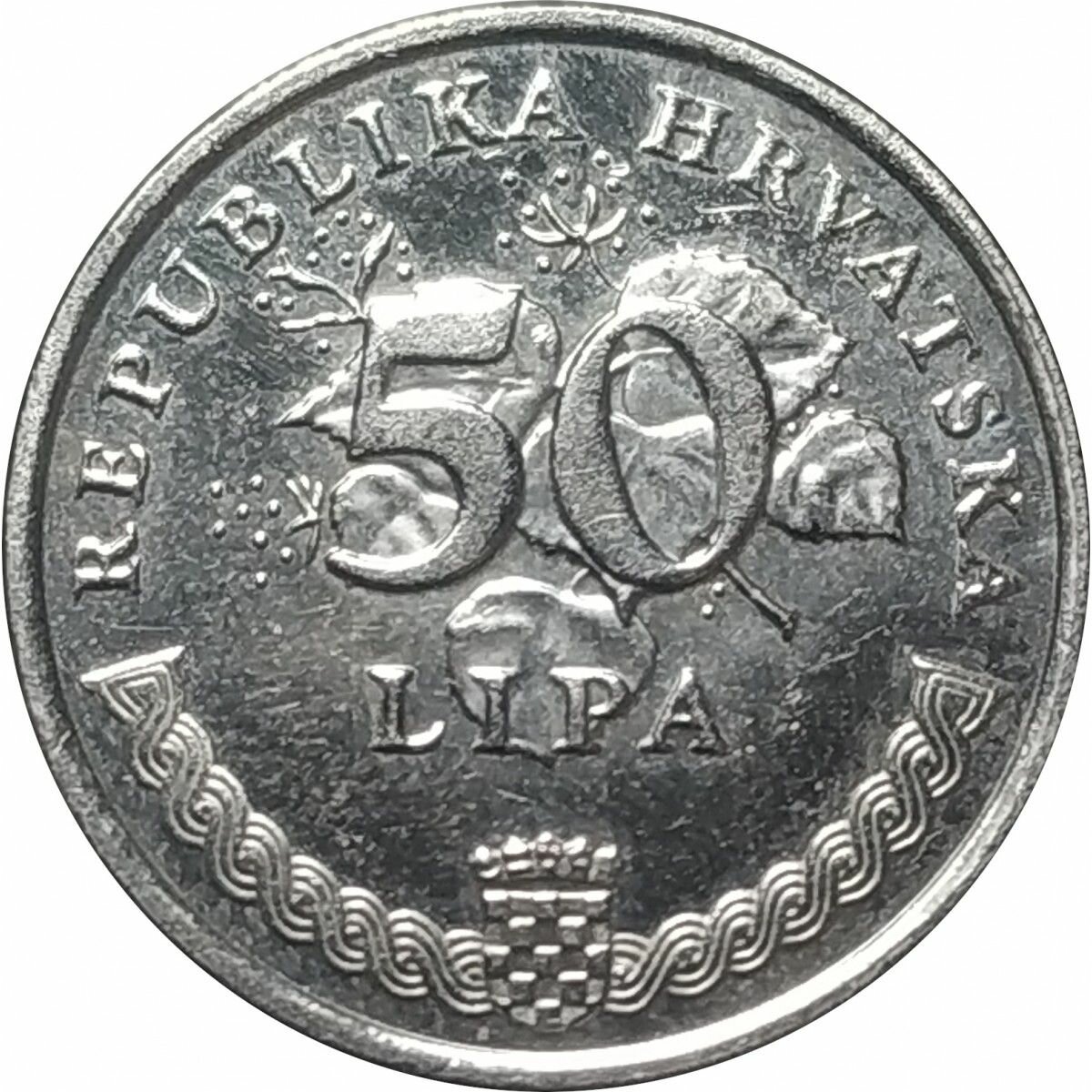 50 лип 2015 Хорватия из оборота