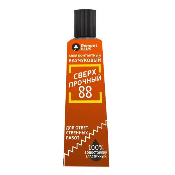 Клей Remont PLUS 88 сверхпрочный 30 мл
