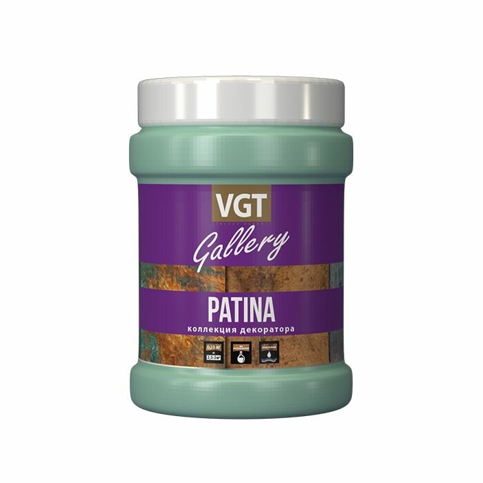 Эмаль VGT Универсальная матовая коллекция декоратора PATINA (окись меди 1), 0,25 кг.