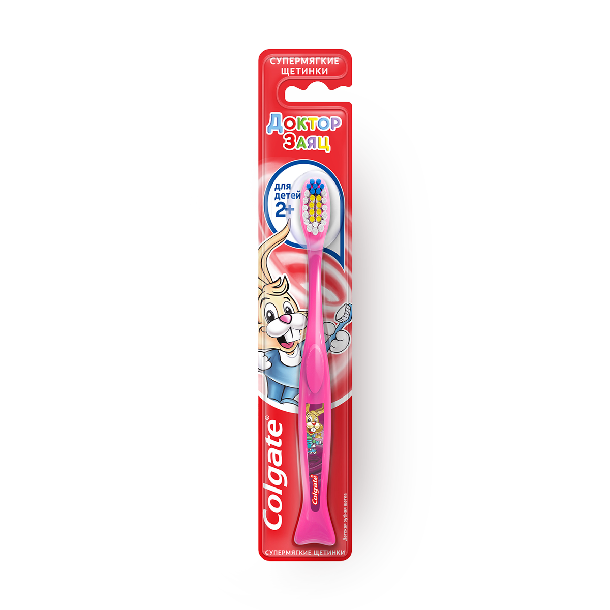 Зубная щётка для детей Доктор заяц Colgate от 2-х лет, супер мягкая