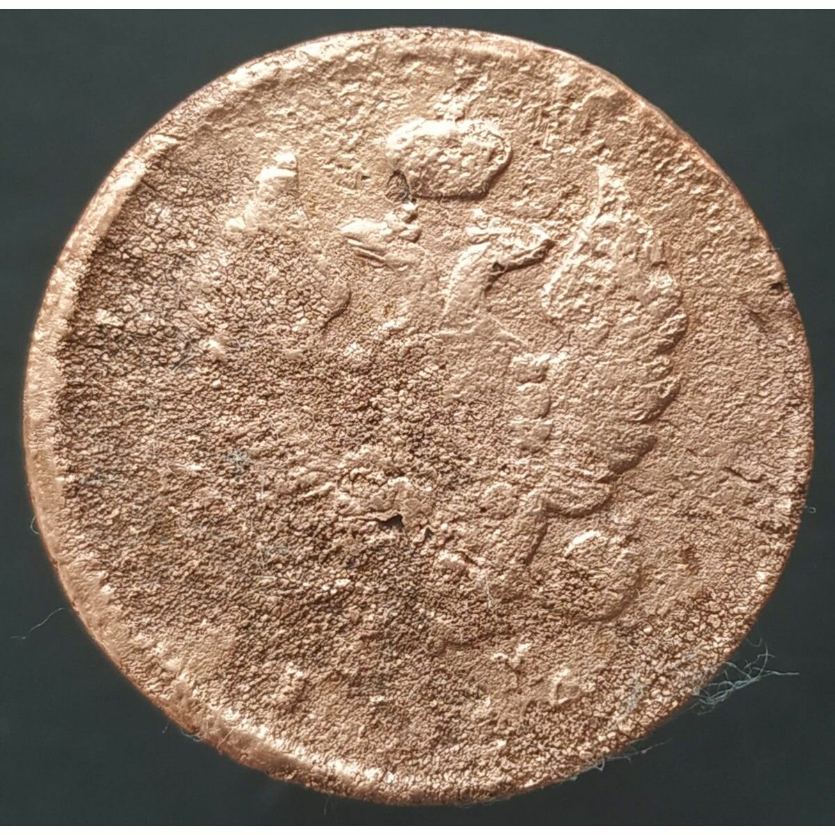 2 копейки 1814 КМ АМ