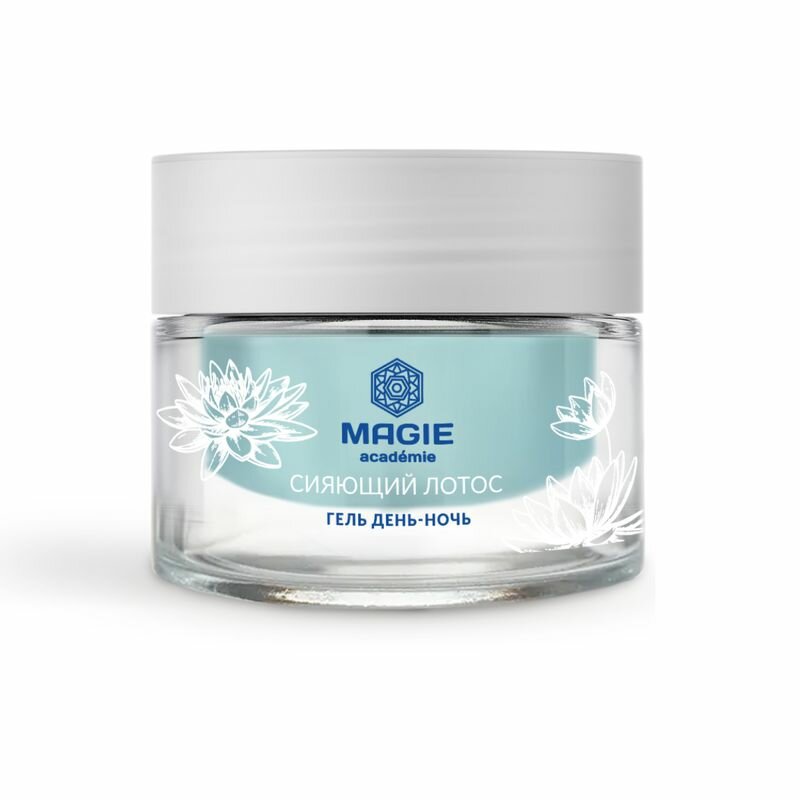 MAGIE ACADEMIE Крем для лица гель день-ночь Сияющий лотос, 50 мл