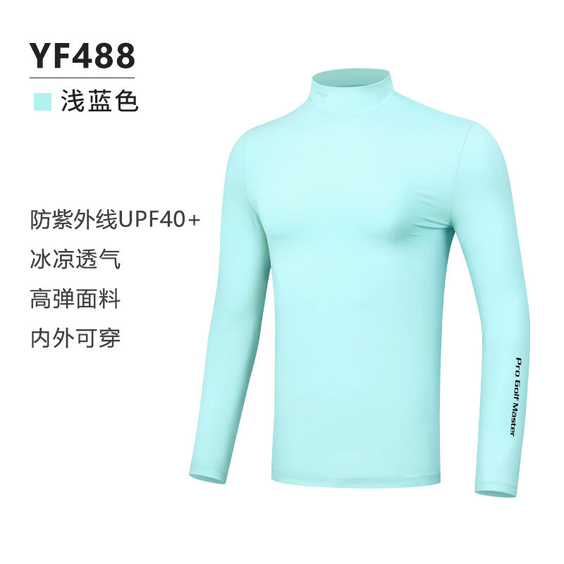 Форма спортивная