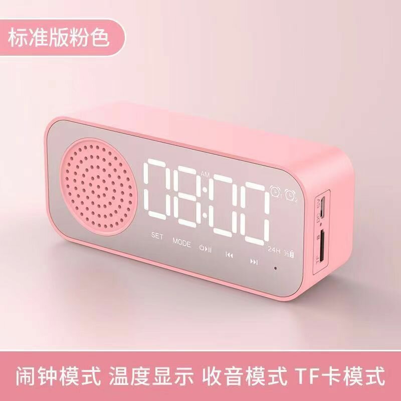 [Будильник для студентов] Умная колонка 2024 Новая модель Маленькая колонка Bluetooth Беспроводная Высококачественный звук Премиум портативная