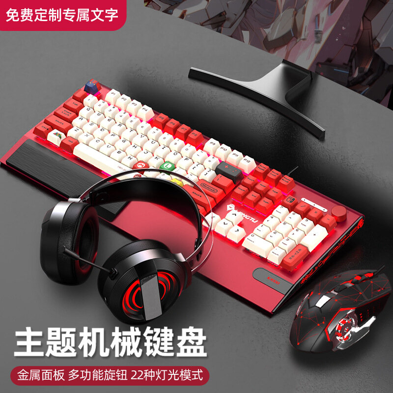 Комплект Langtu K1000, клавиатура, мышь, гарнитура