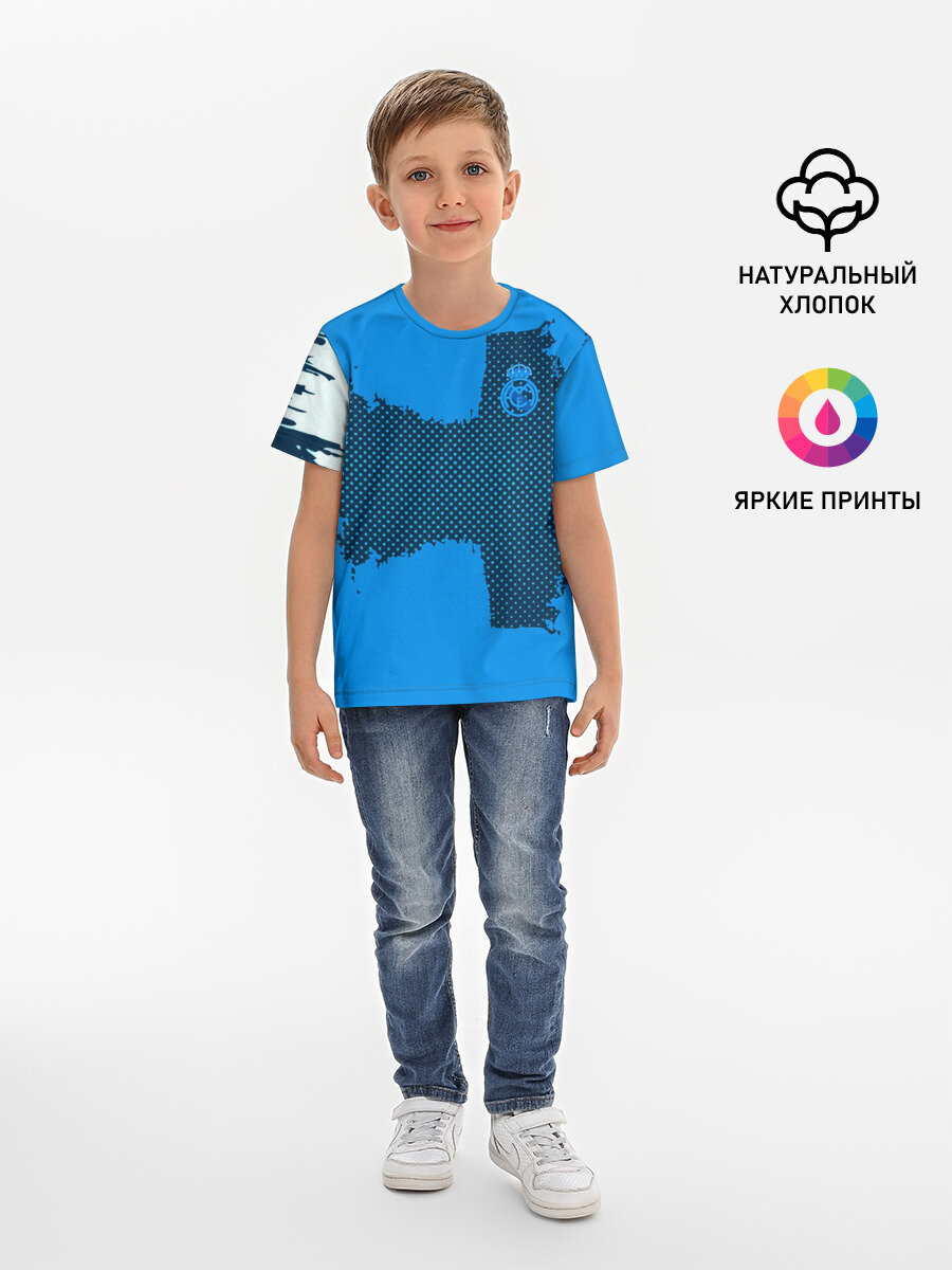 Футболка хлопковая детская REAL MADRID SPORT BLUE
