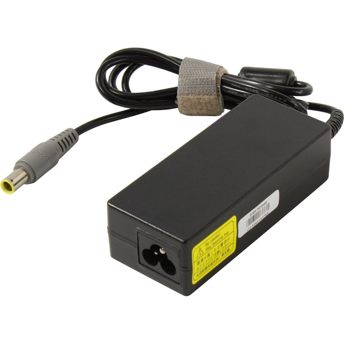 Pitatel AD-028 блок питания для ноутбуков IBM (20V, 3.25A, 45N0330, 002.01050)