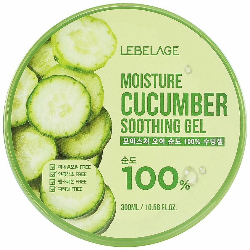 LEBELAGE Успокаивающий гель для лица и тела с огурцом Moisture Cucumber Soothing Gel 100%