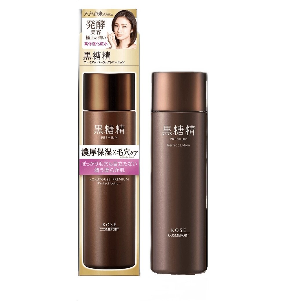 Эмульсия для лица KOSE KOKUTOUSEI PREMIUM для глубокого увлажнения,130 мл