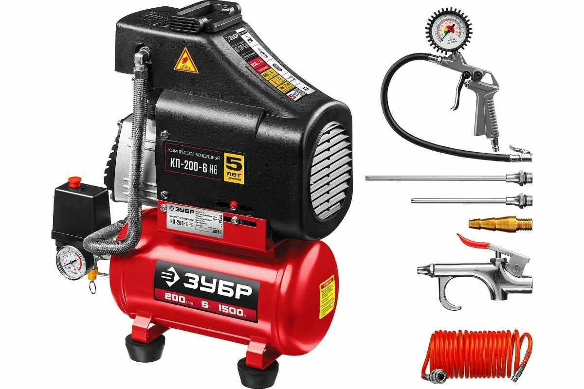 Компрессор воздушный безмасляный Зубр КП-200-6 Н6 с наб. аксс. 200 л/мин, 6 л, 1500 Вт, 6 предметов