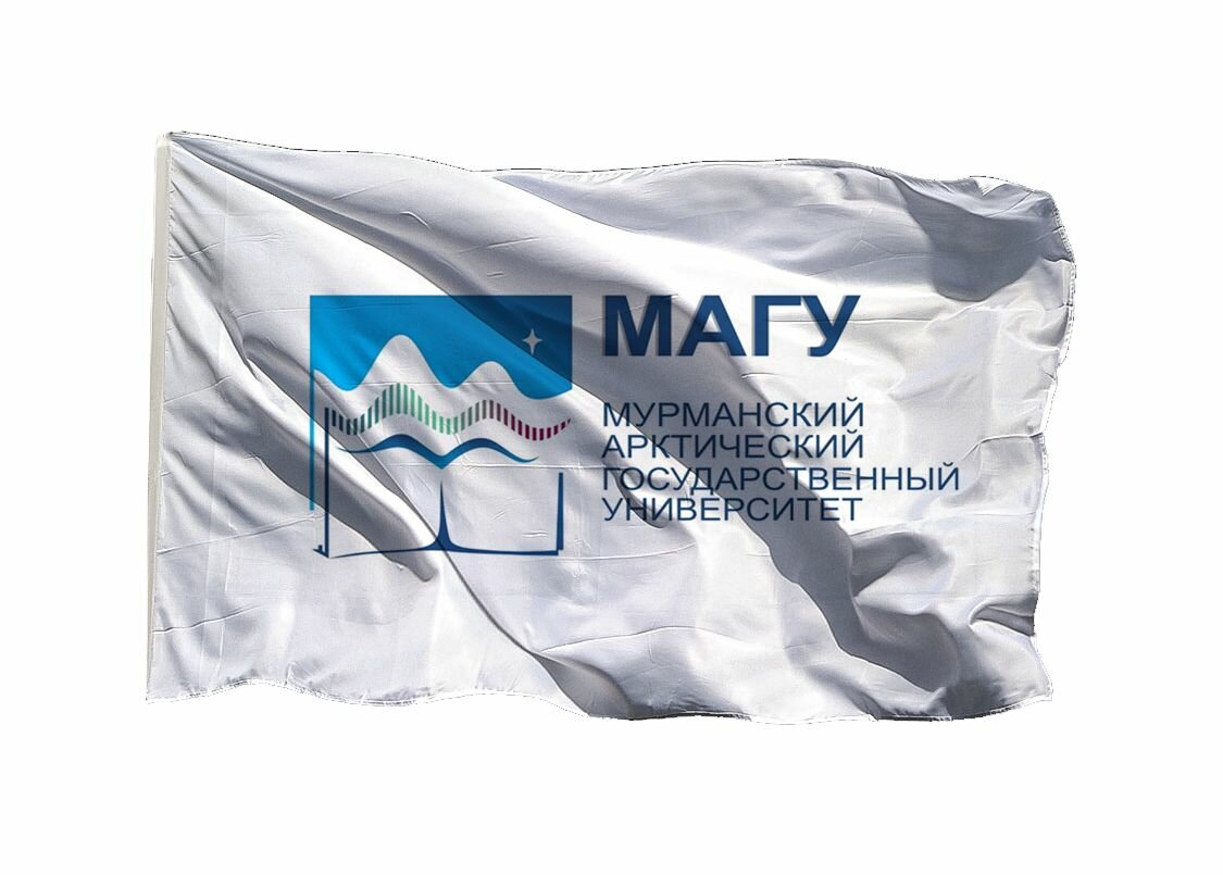 Флаг магу Мурманского арктического государственного университета 70х105 см на шёлке для ручного древка