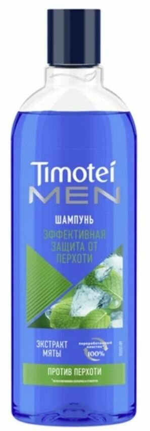 Timotei Шампунь для волос мужской для всех типов волос Против перхоти, 400 мл