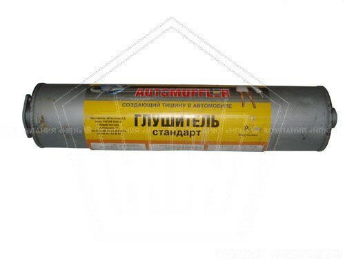 Глушитель для а/м газ 3309 (1 фланец) евро (3309-1201010)