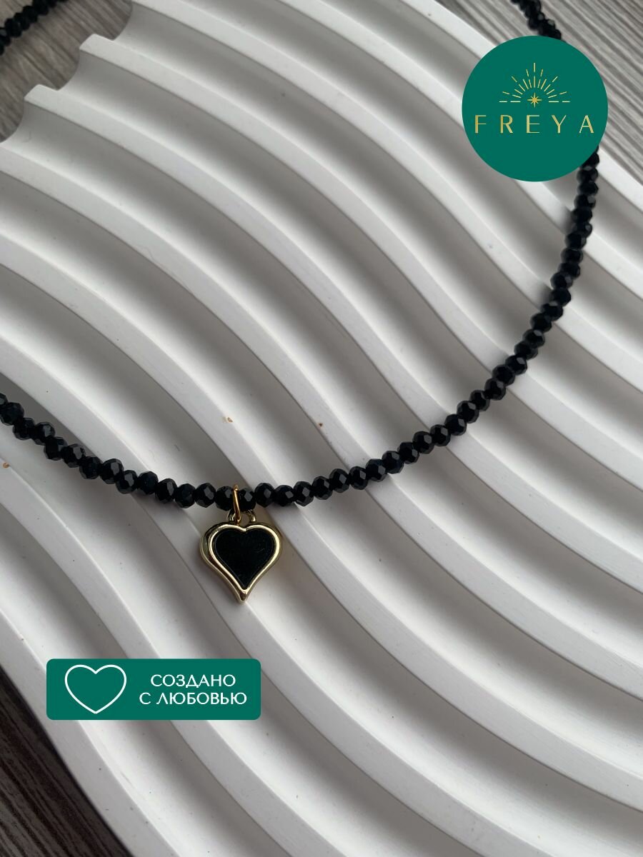 Чокер, эмаль