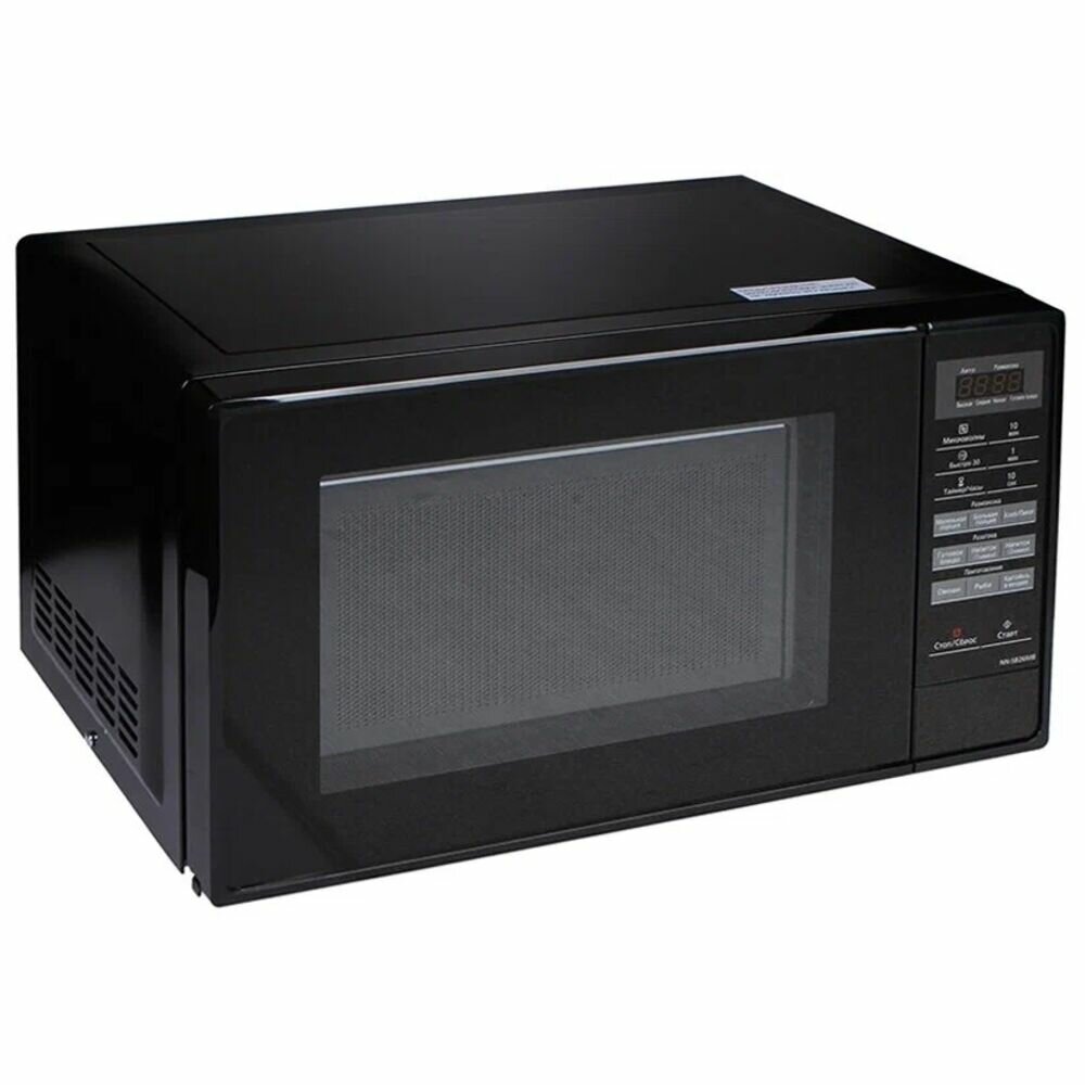 Микроволновая печь Panasonic "NN-SB26MBZPE", 800 Вт, 20 л, черная