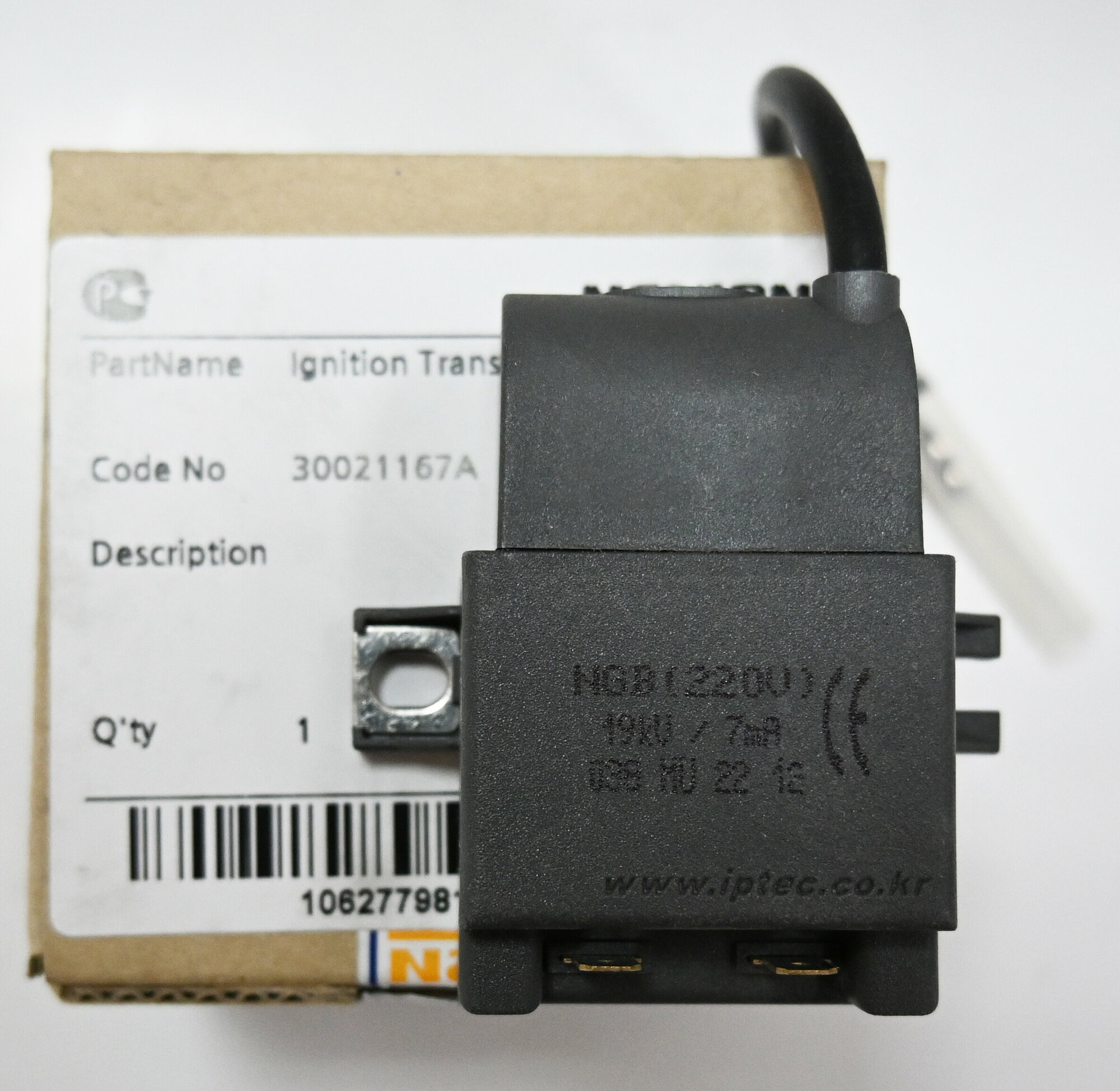 Трансформатор розжига Navien: Deluxe S 13-40K, Deluxe С 13-35K, Deluxe E 10-24K, Deluxe ONE 24-40К 30021167А