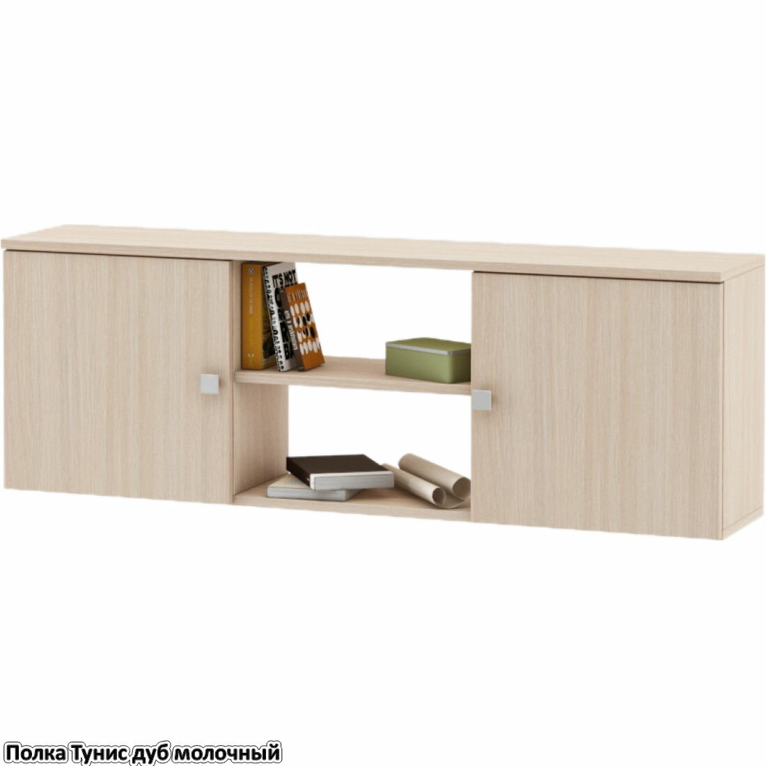 Полка навесная Тунис Дуб-молочный, ЛДСП, МФ Владимир VMF, 120х41х25 см.