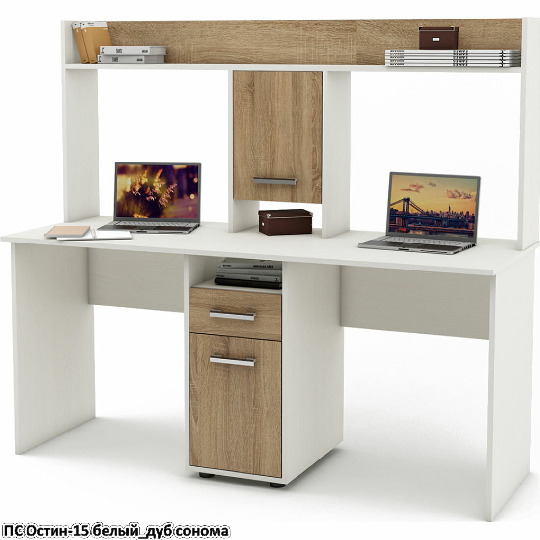 Письменный стол Остин-15 Белый/Дуб-сонома, ЛДСП, МФ Владимир VMF, 163х145,3х60 см.