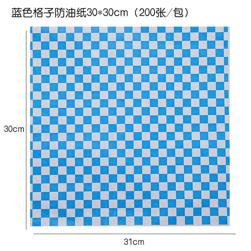 Одноразовая маслостойкая бумага, бумага, впитывающая масло, кухонная бумага для выпечки, квадратные маслопоглощающие салфетки для дома и ресторанов.
