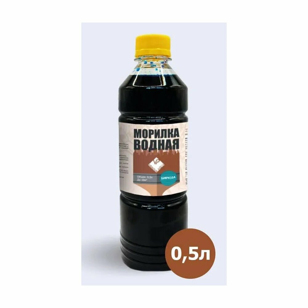 Морилка ARMOUR водная бюриза 500 мл 4673729663922