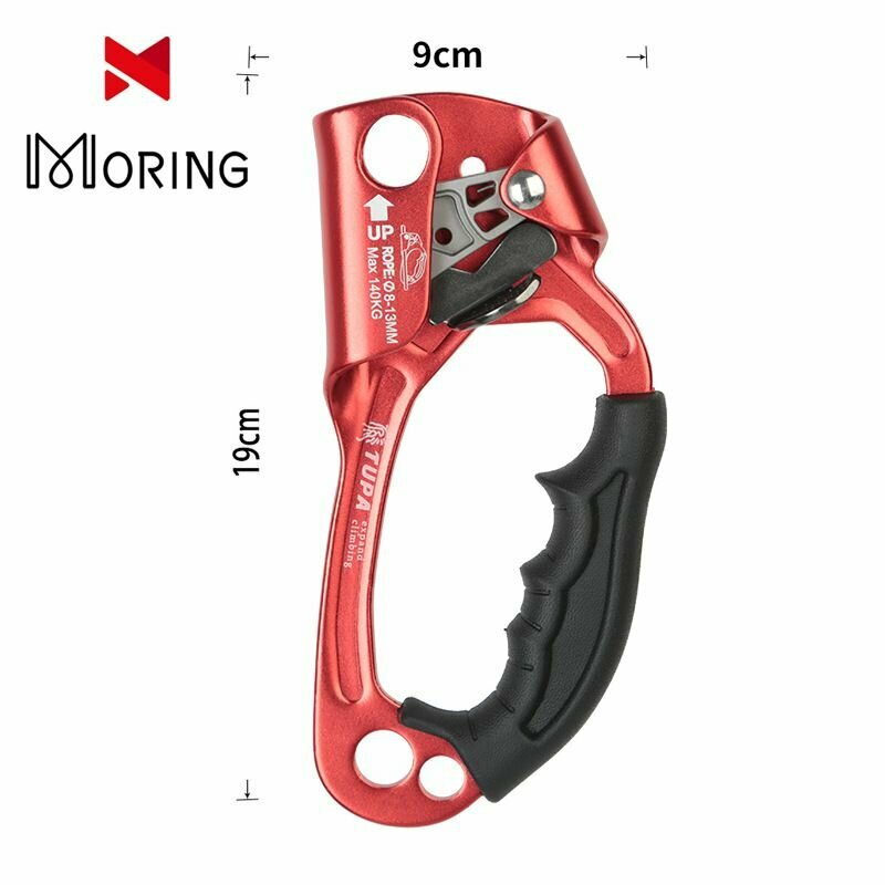 Френды альпинистские