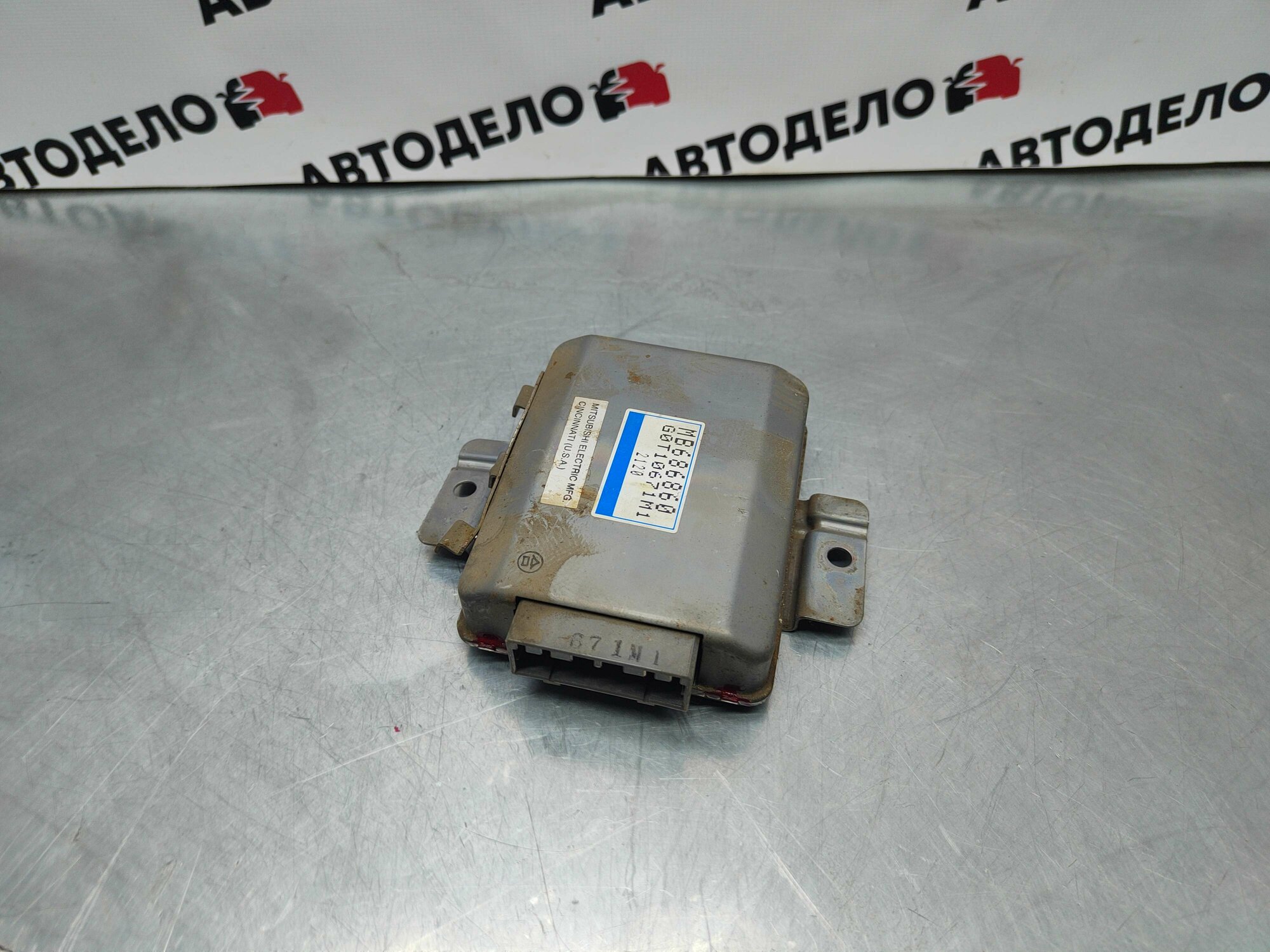 Блок управления круизом Mitsubishi Eclipse 1G 1992