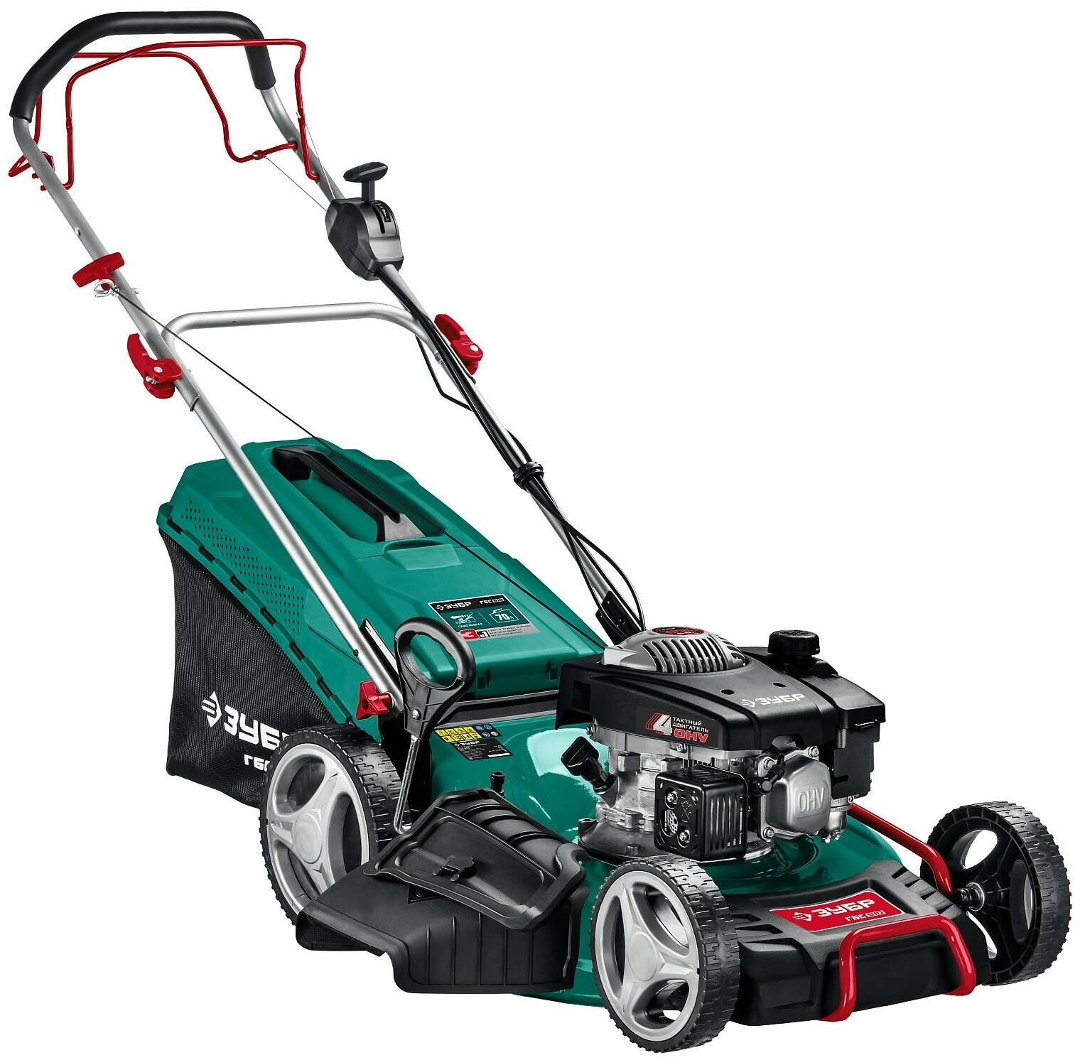 Самоходная бензиновая газонокосилка ЗУБР 510 мм, 6.5 л. с. ГБС-510 Зубр