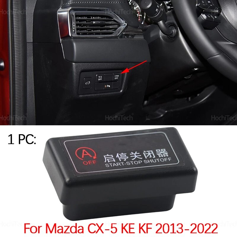 Для Mazda CX-5 KE KF 2013-2022 автомобильная автоматическая остановка запуска системы двигателя отключение устройства управления датчиком штепсельная вилка остановка отменить