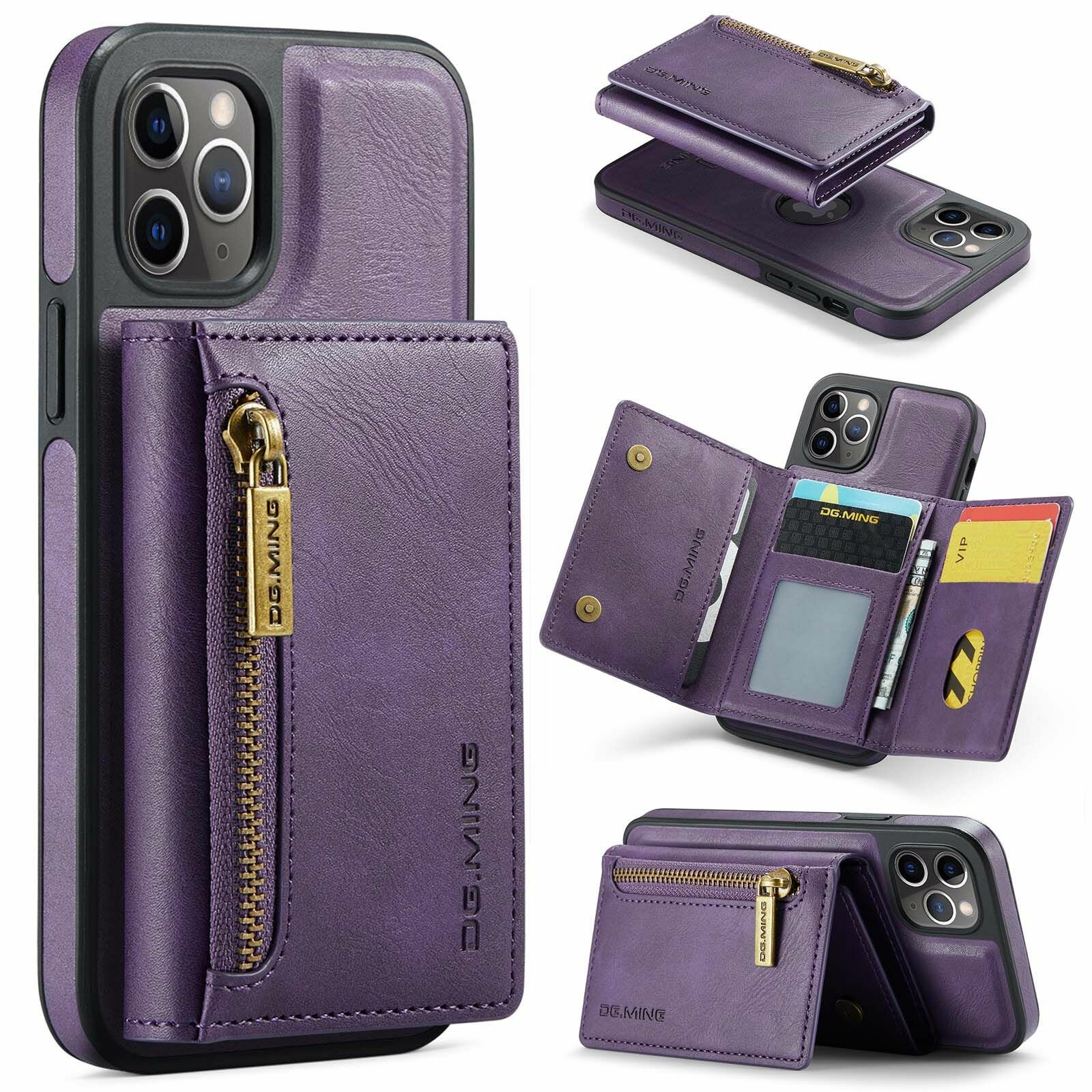 Подходит для Apple iPhone 11 Pro Магнитные пряжки, кронштейны, сейсмостойкие, RFID - замки, новинки, Многофункциональная визитница.