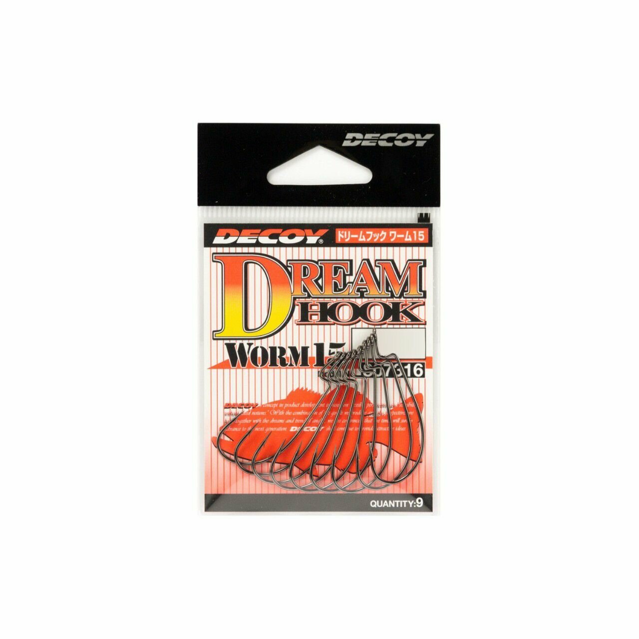 Крючок Decoy офсетный Worm 15 Dream Hook #8 (в упаковке 9 штук)