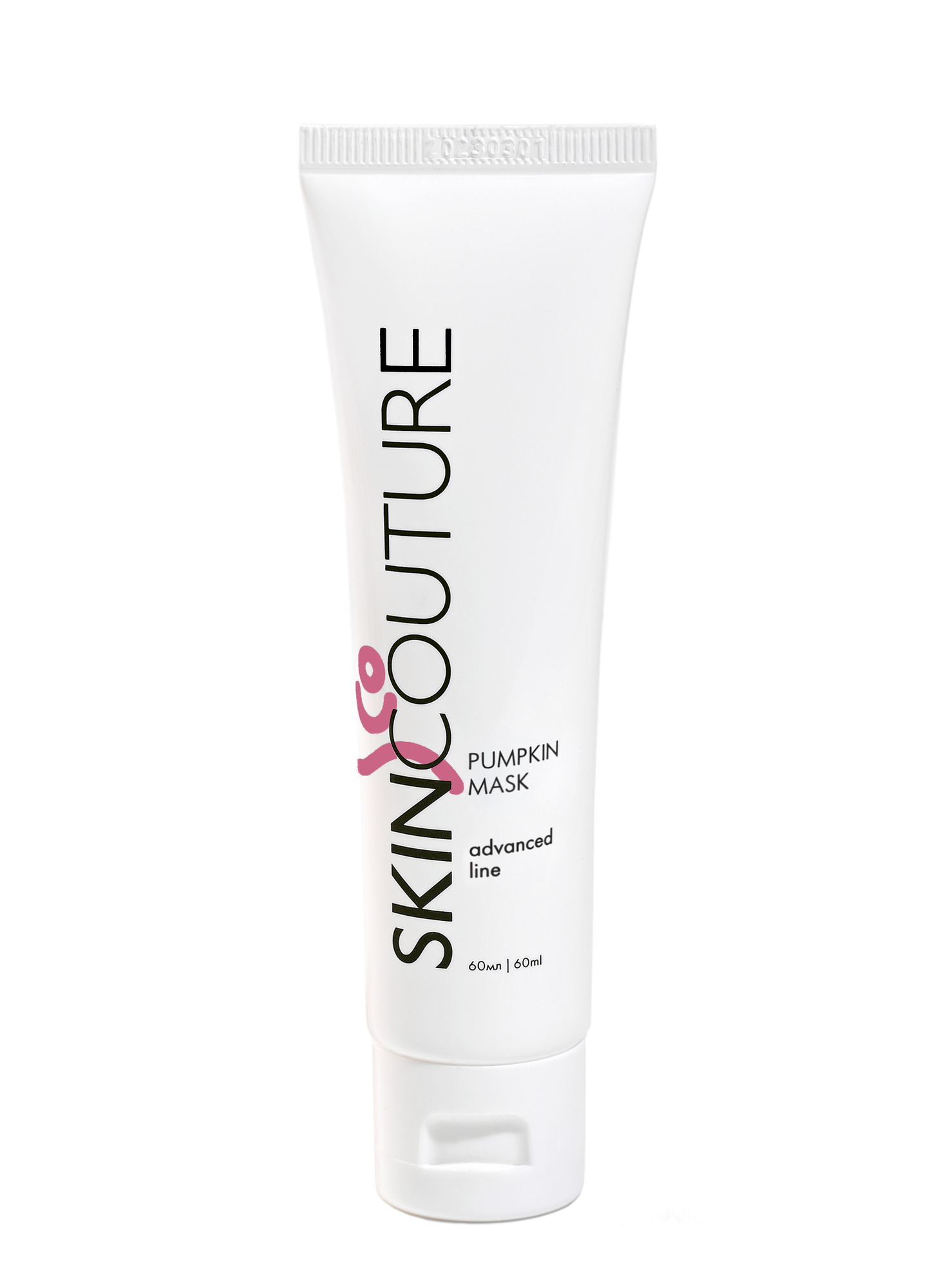 SKINOUTURE PUMPKIN MASK Тыквенная маска очищающая для лица, 60 мл.