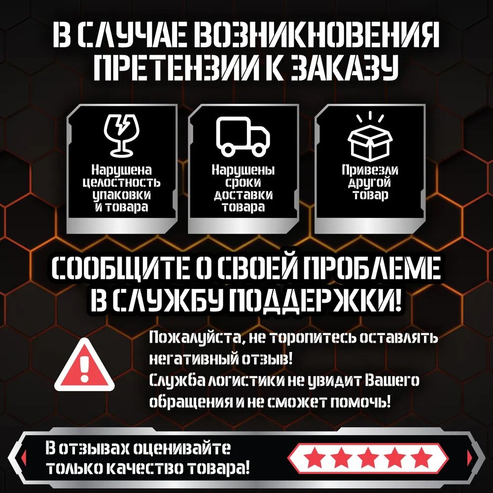 Трансформер Quantum Heroes Dinomaster Metatron Мега Трансформер Желто-зеленый — фото 1