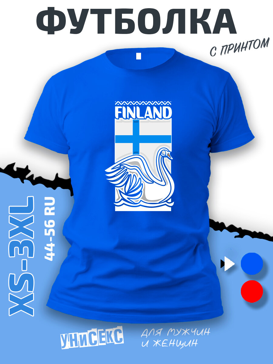 Футболка с принтом флагом Финляндии Finland Лебедь