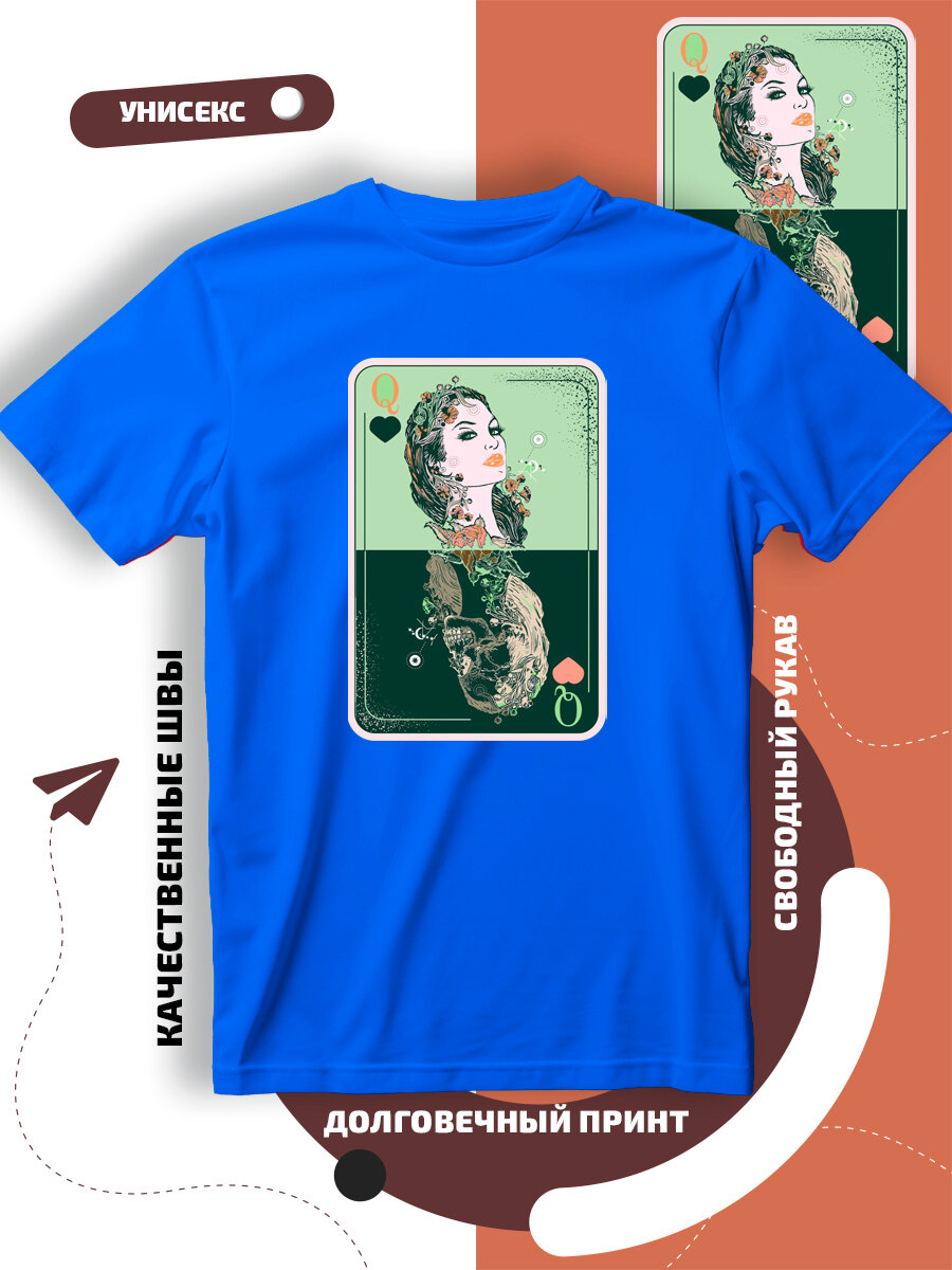 Футболка с принтом девушка карта