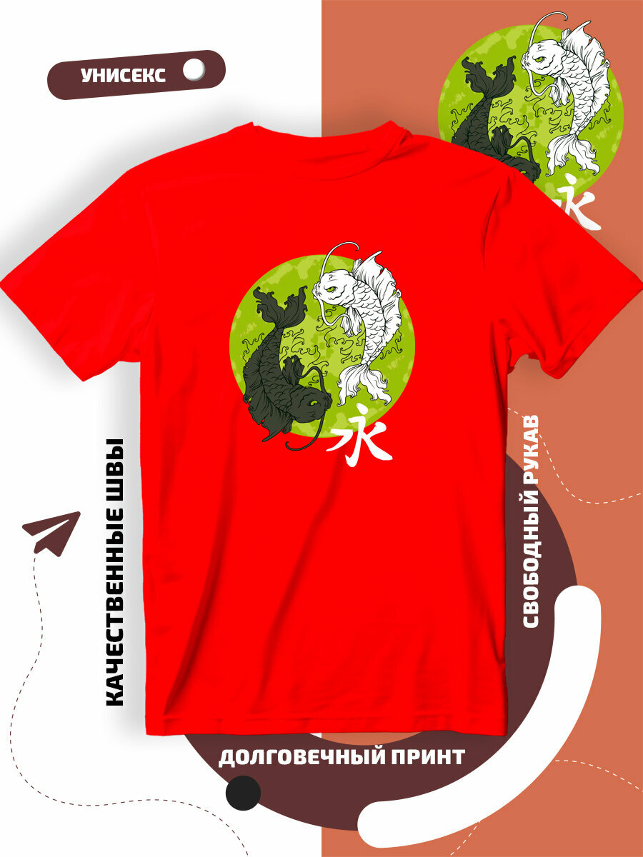 Футболка с принтом рыбами инь и ян