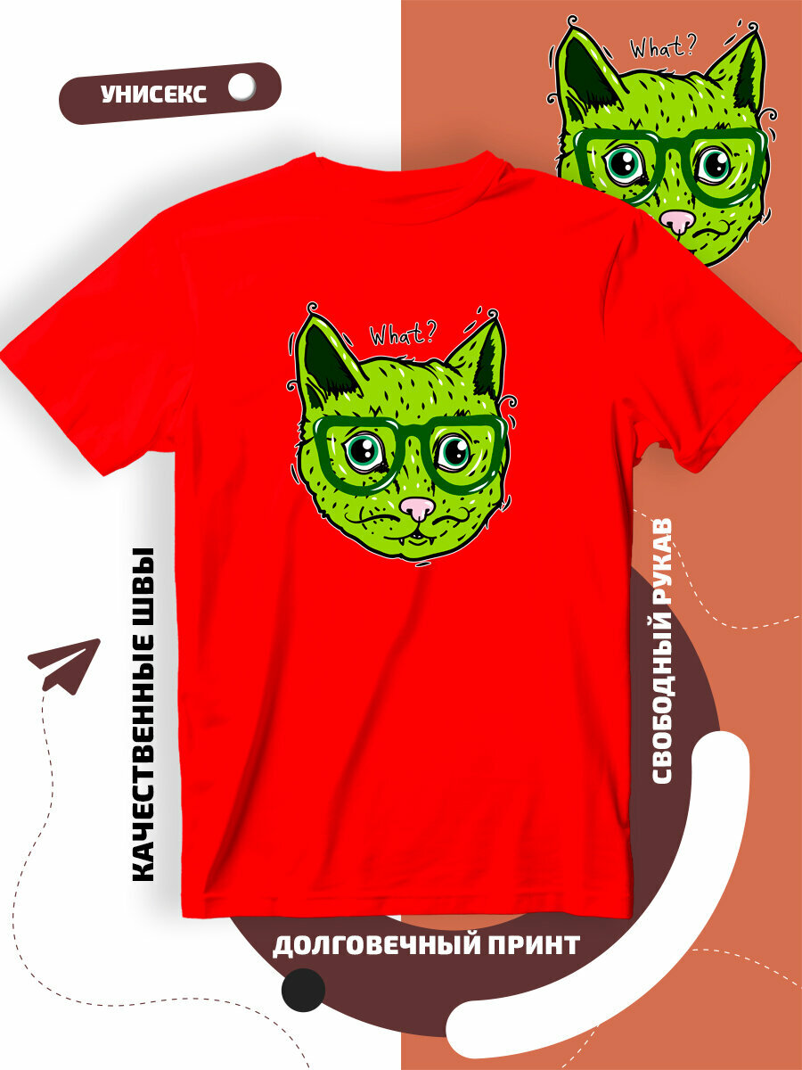 Футболка с котом What Что