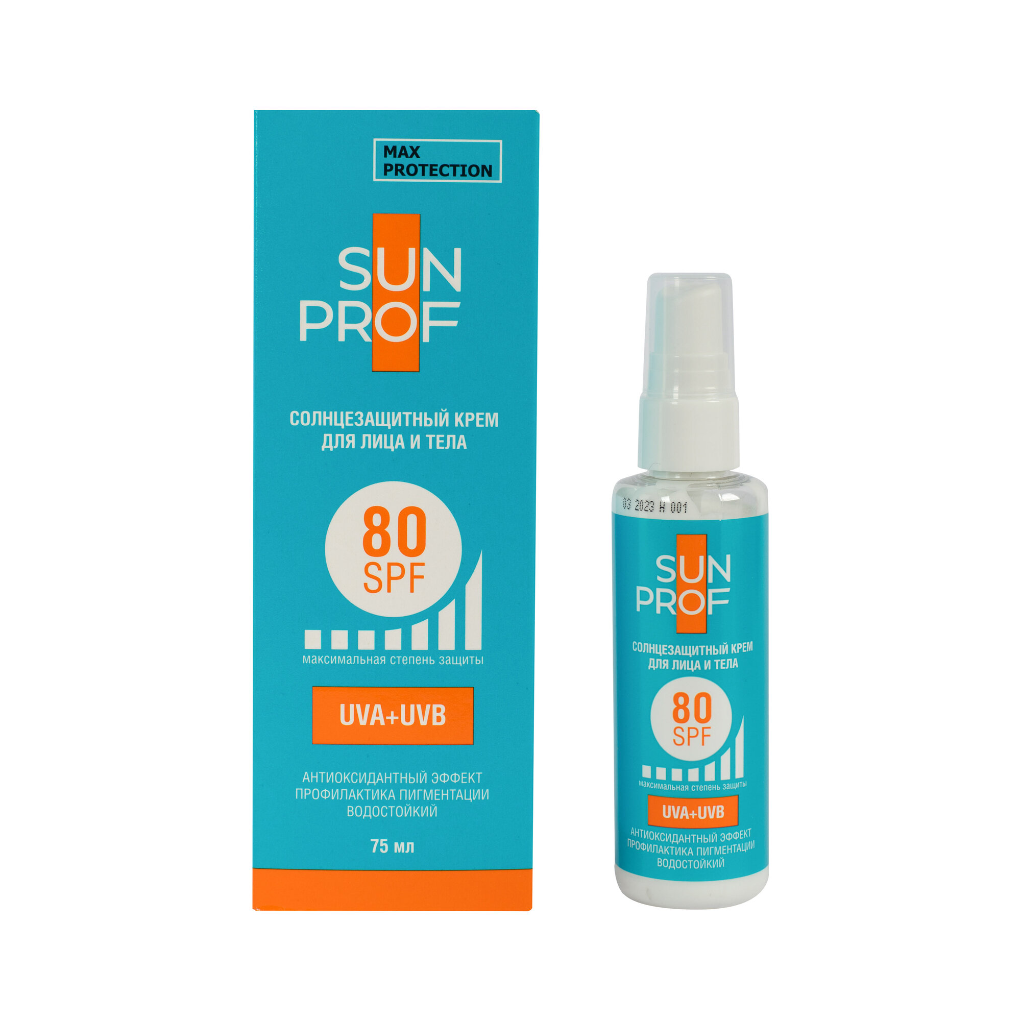 Крем для лица и тела солнцезащитный SunProf SPF-80, 75мл