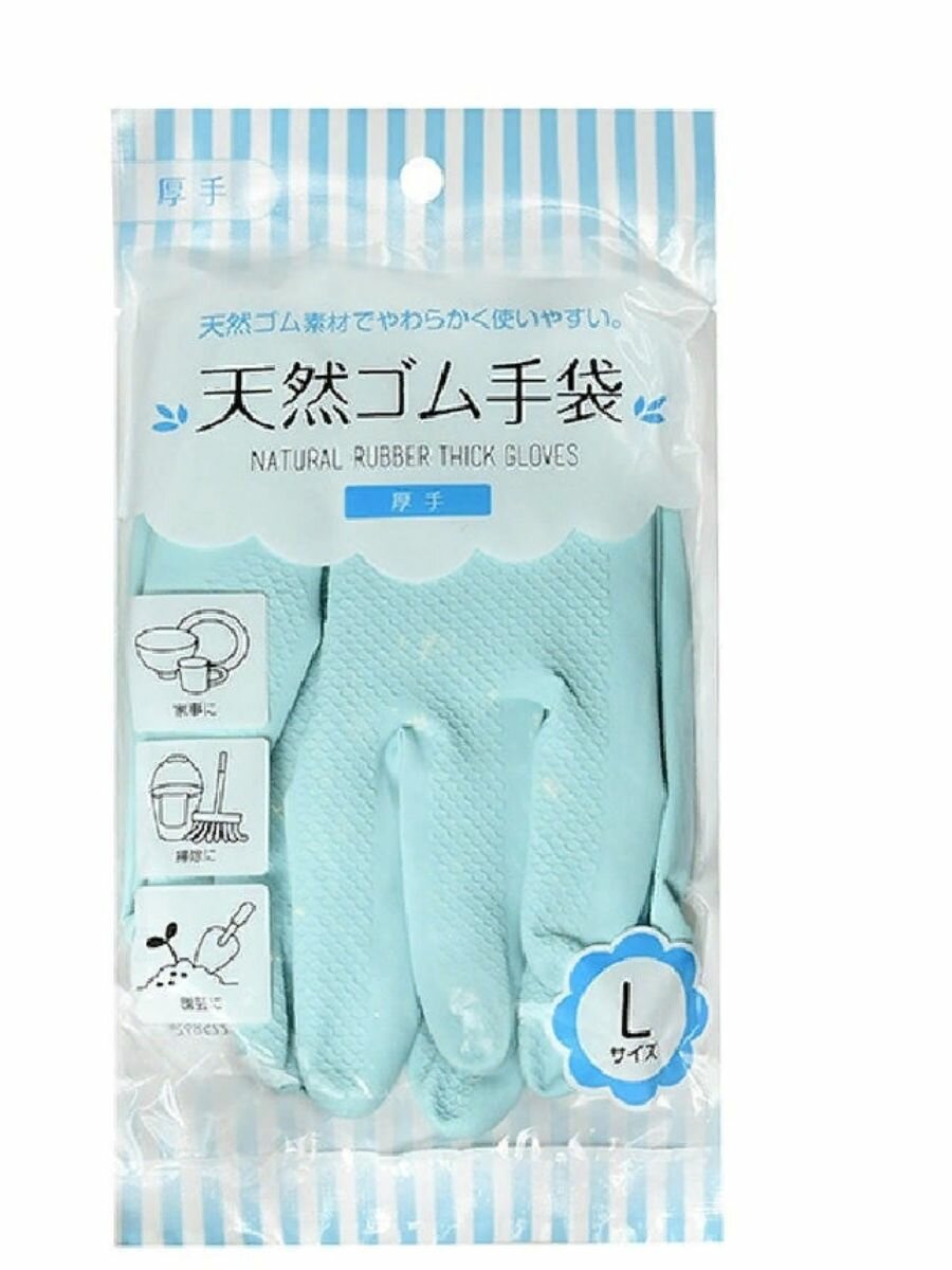 Хозяйственные перчатки Can Do rubber gloves, латексные, L, голубые