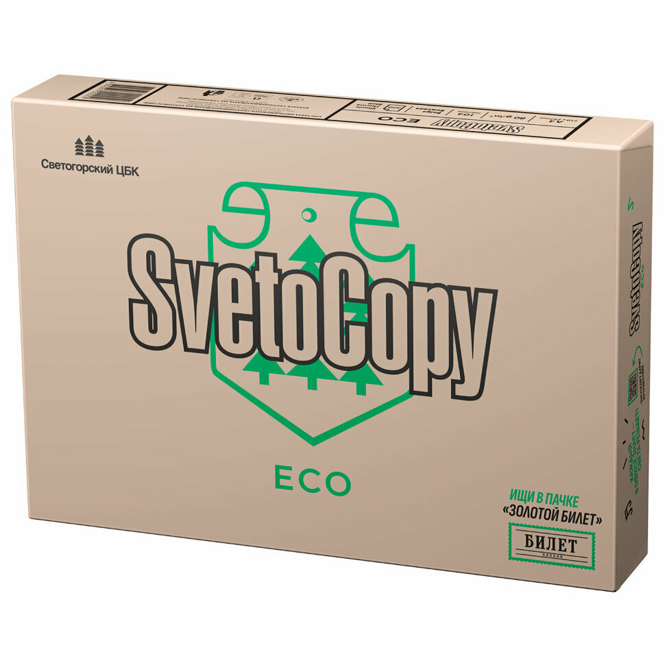 Бумага офисная А4, 80 г/м2, 500 л, SVETOCOPY ECO, белизна 60%, Россия, 114324