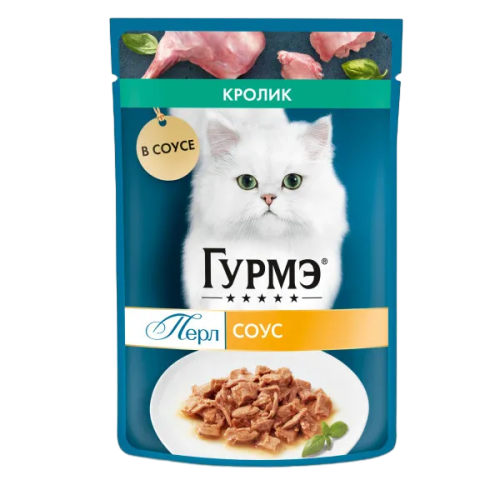 Гурмэ Перл Нежное филе 75 г влажный корм для кошек, со вкусом кролика в соусе