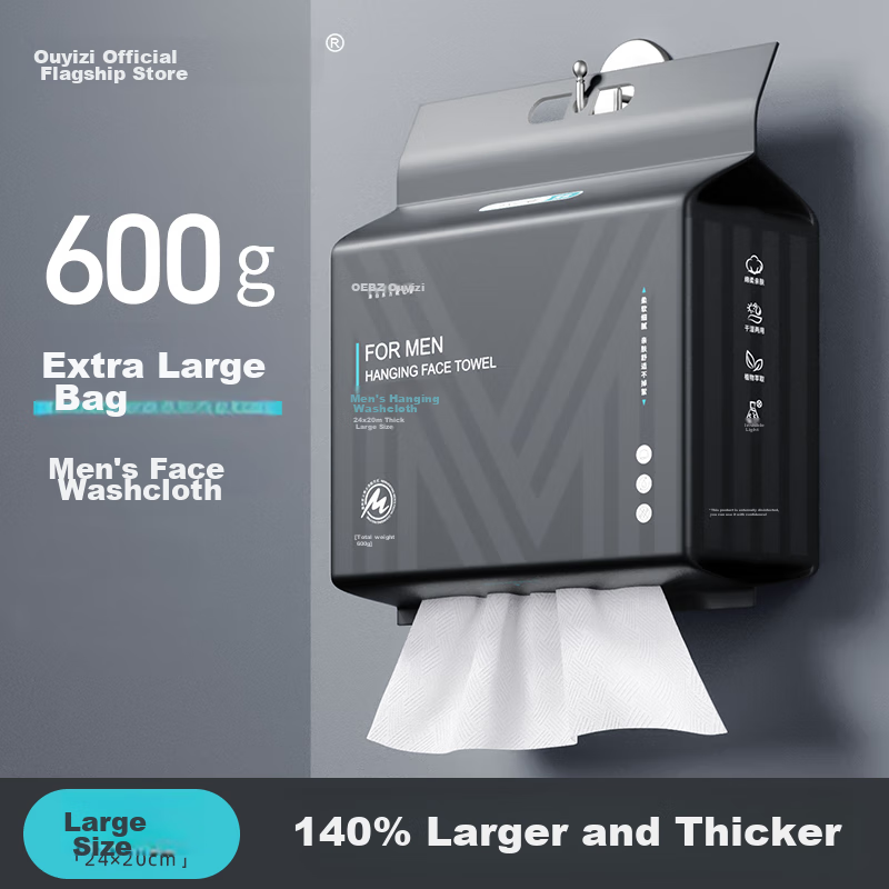 Oeiez Men's Facial Cleansing Wipes, Disposable Hanging-Style, Large Capacity, Extra Large And Thick Face Towels