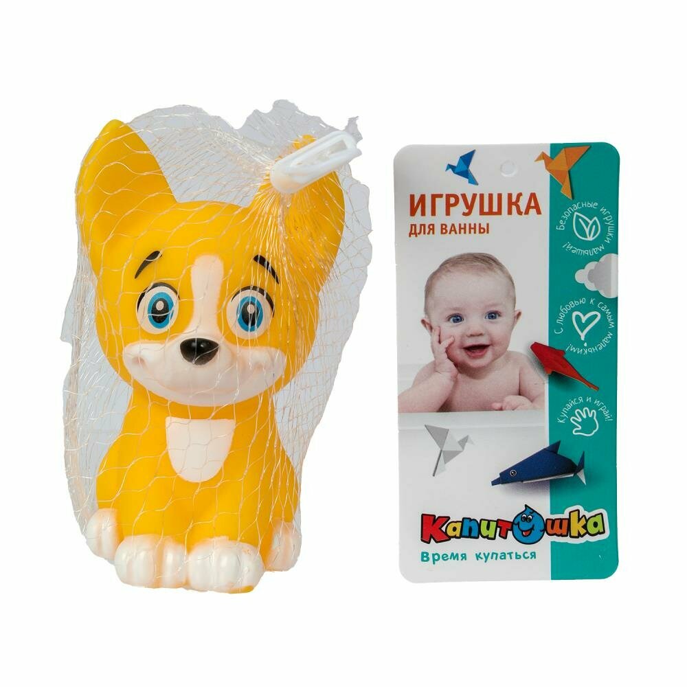 Игрушка для ванны корги 10 см. Играем Вместе YF-KORGI (480)