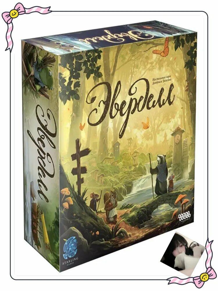 KNOW EASY-Настольная игра Эверделл (2020)Английская версия