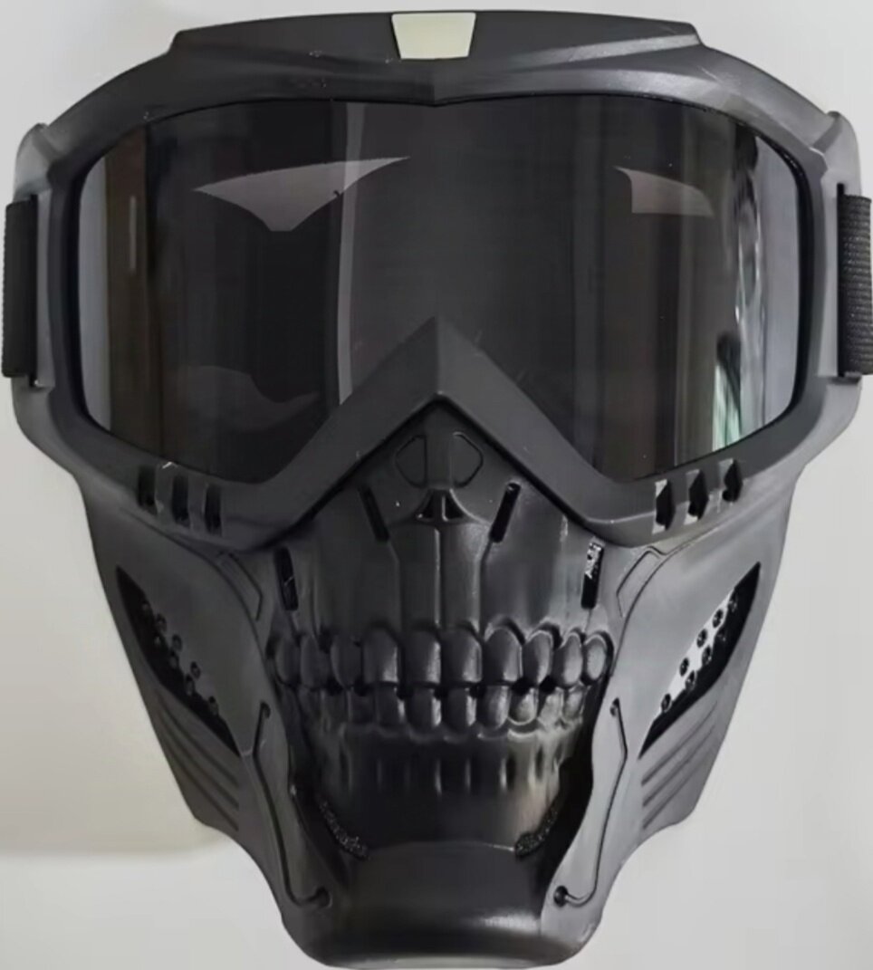 Ветро/пылезащитная маска-очки на всё лицо для мото/вело кросса, горнолыжная маска, цвет линз серый