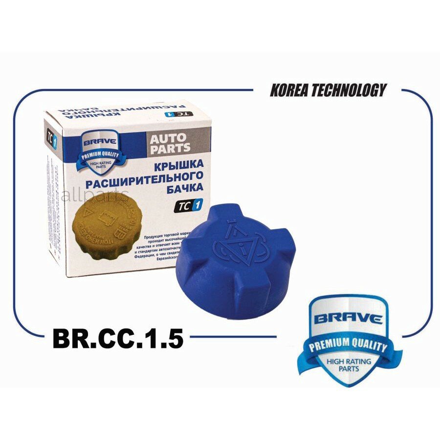 BRAVE BR. CC.1.5 Крышка расширительного бачка Golf, VW Passat, Audi BRAVE BR. CC.1.5