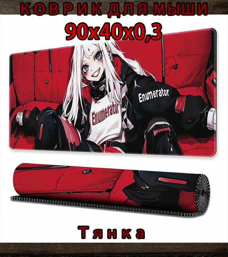 Коврик для мыши Тянка, №11, 90x40x0,3, черный/красный