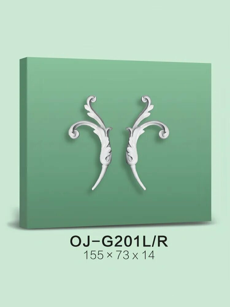 Лепнина декоративная из жесткого полиуретана орнамент рококо белая OJ-G201L/R, прочная водостойкая, для покраски стен, 155 73 14 мм