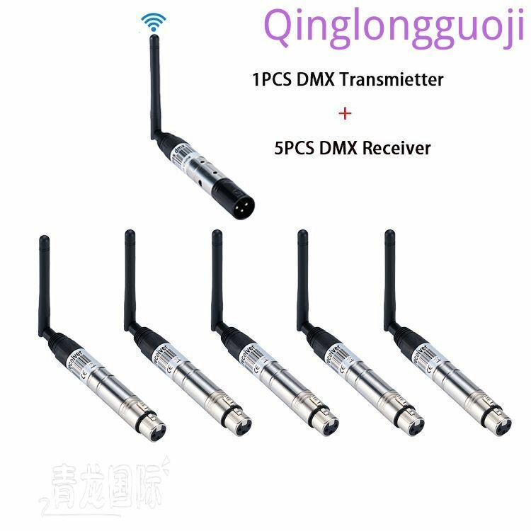 Приемник DMX512, 5 шт, и передатчик DMX512, 1 шт, для лазерной компьютерной лампы DJ