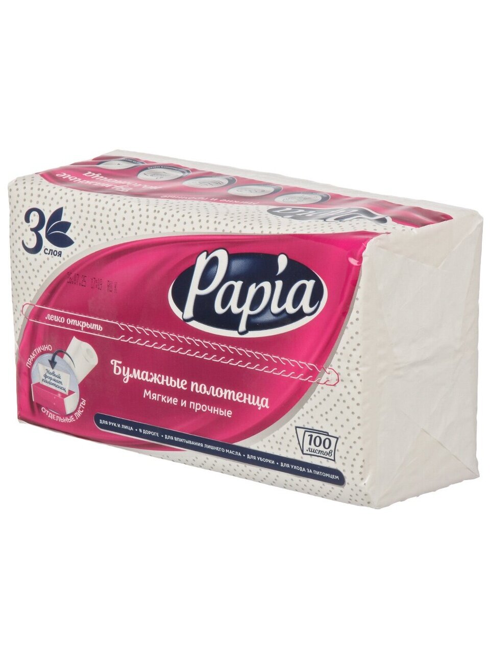 Papia Полотенце бумажное 3 слоя, 100 штук, влаговпитывающее, мягкое